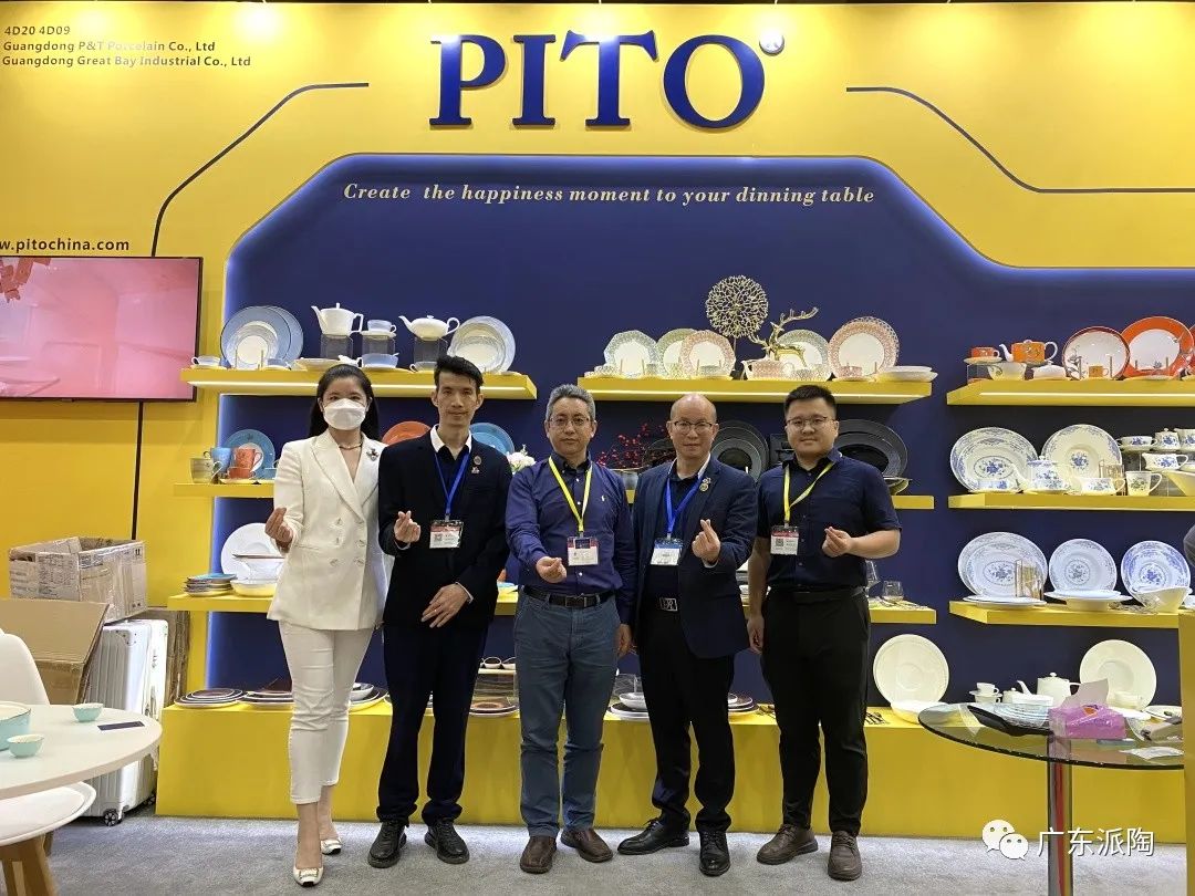 2022 Wonderful Journey, China-Dubai , PITO Is Here! - Pito
