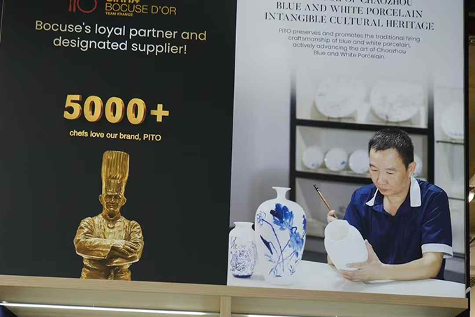 World Famous Luxury Porcelain Brands - Pito