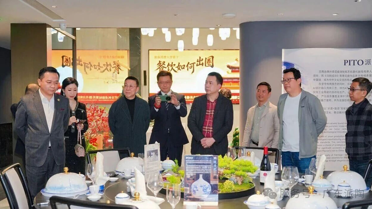 PITO Hosts Catering Industry Forum at the Chaozhou Greater Bay Area ...
